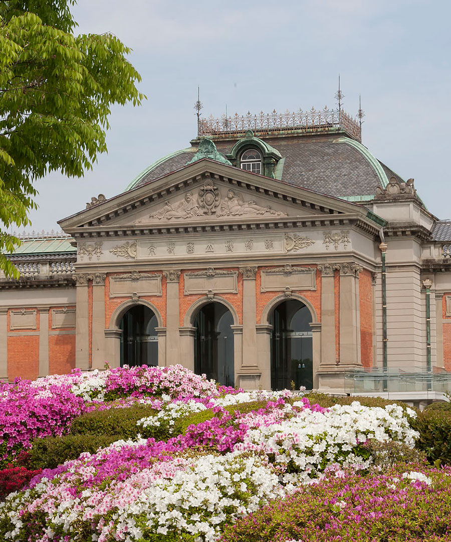 Kyoto National Museum